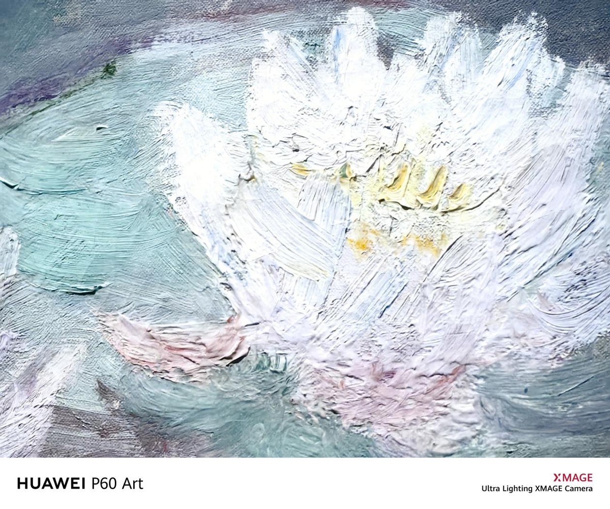 Huawei P60 Pro: Ultra-concentrating night vision telephoto can be ...