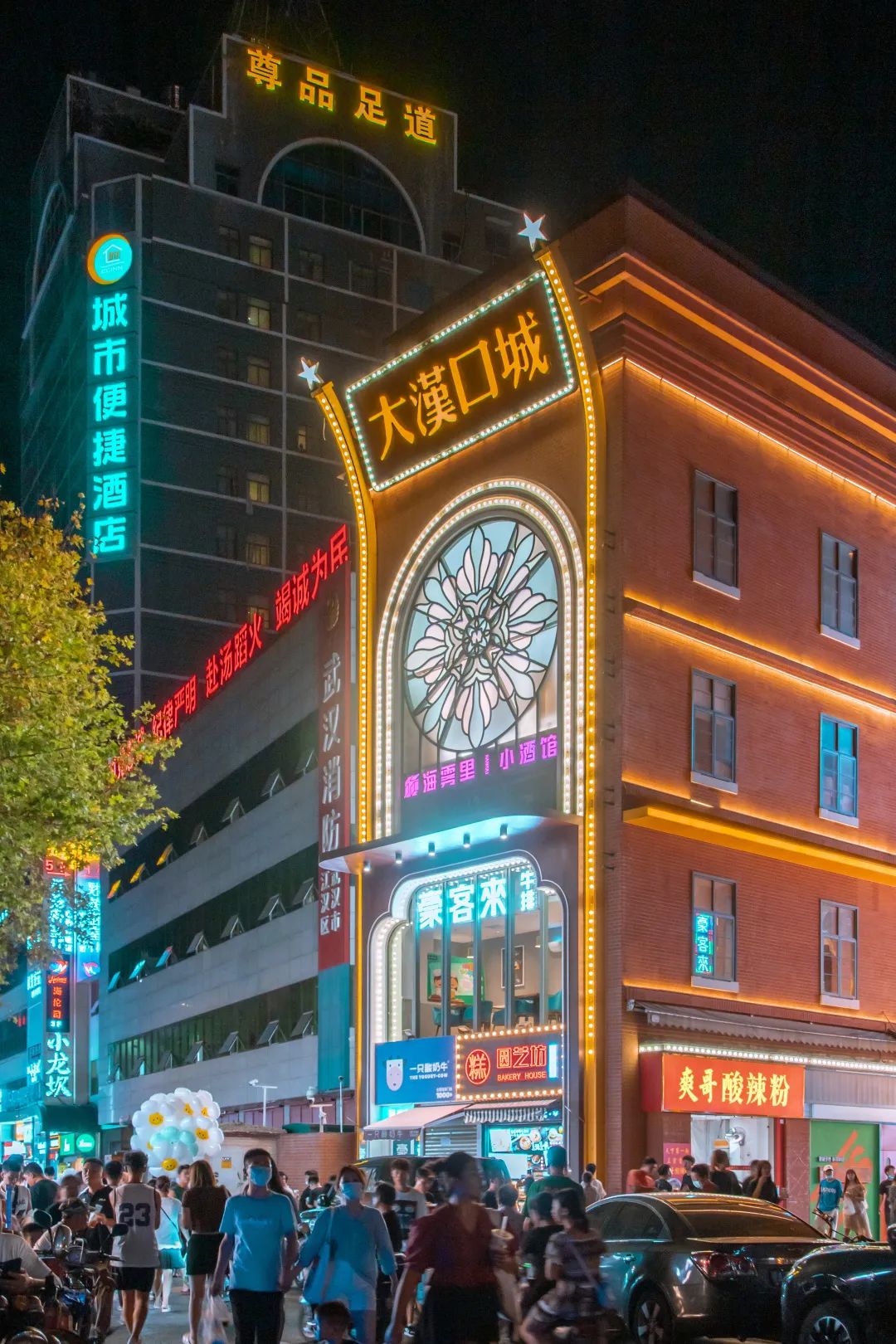 I heard that bad restaurants can't survive here - iNEWS