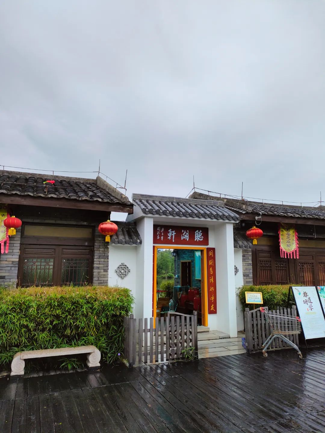Haizhu Wetland is Prosperous and Beautiful, Ten Miles of River Breeze ...