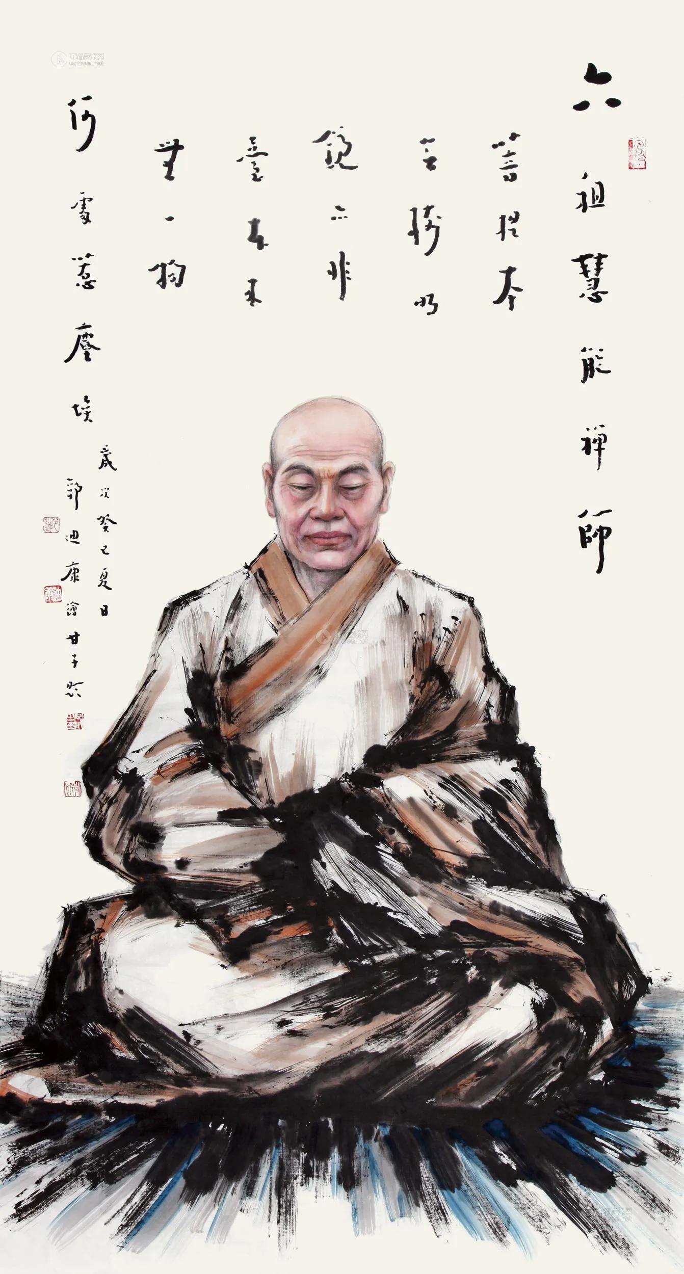 The Wisdom of the Sixth Patriarch of Zen - iNEWS