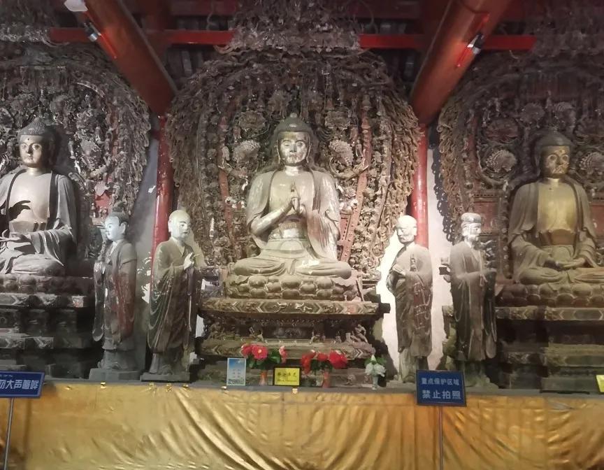 The main representatives of Pure Land Buddhism: Master Daochuo, Master ...