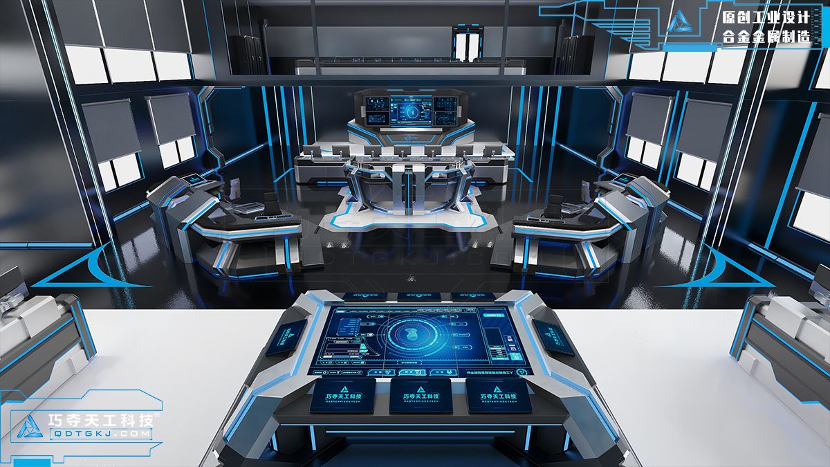 Not just a concept anymore!Smart consoles allow cities to have a real ...