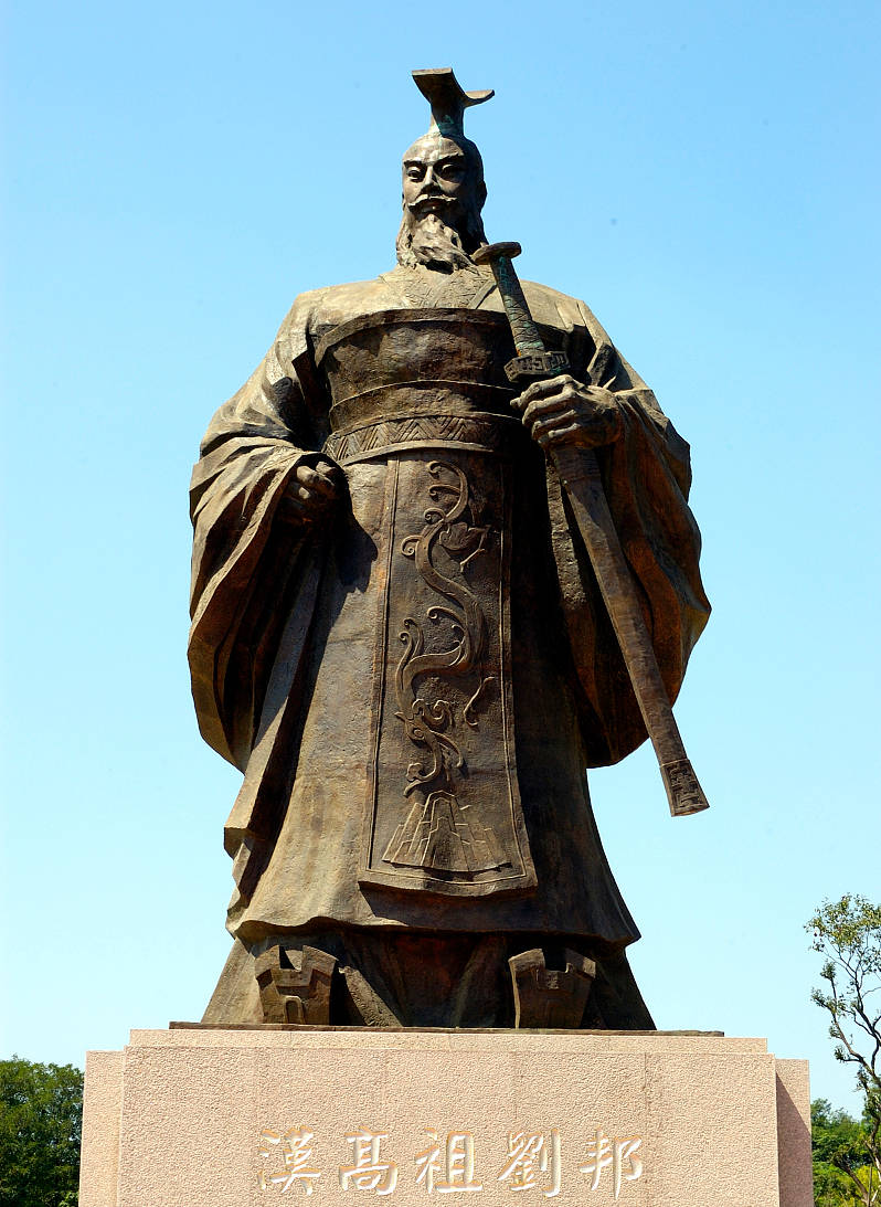 China's top ten emperors through the ages? - iNEWS