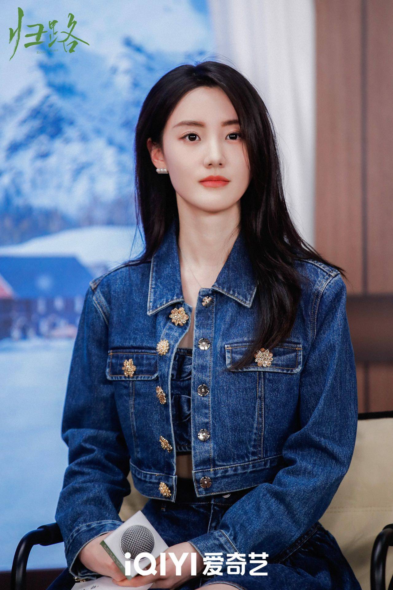 Zhang Qiaoer's handwritten letter to bid farewell to Duan Rou's "The ...