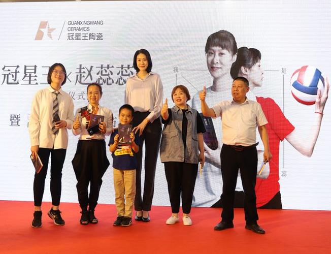 The current situation of female ranking leader Zhao Ruirui, over 41 ...