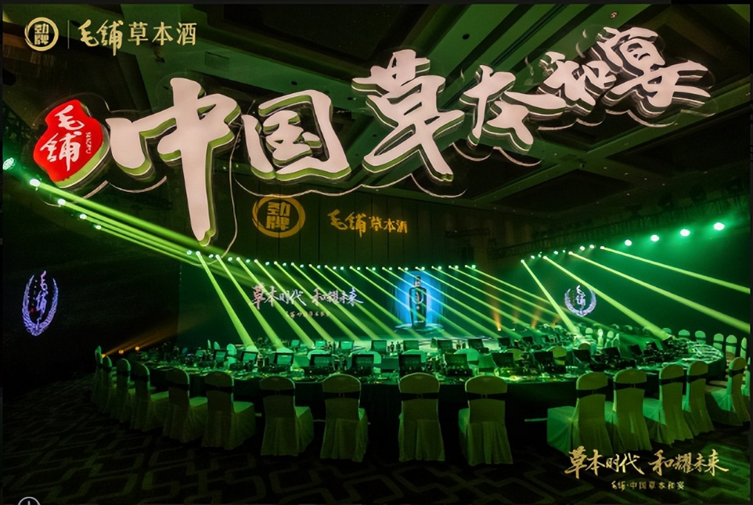 TVB Shidi Li Yaoxiang: taste the taste of a city with Maopu herbal ...