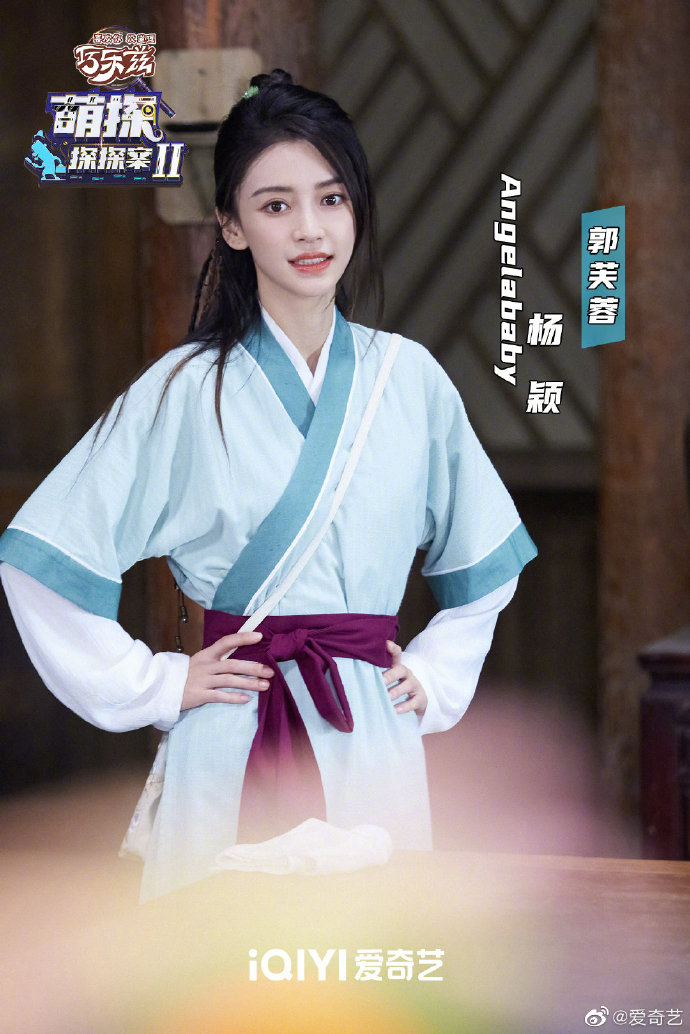 8.6 Summary: Wang Xinling, Yu Shuxin, Chen Zheyuan, Ren Jialun, Liu Yuning, Li Ronghao, Lin ...