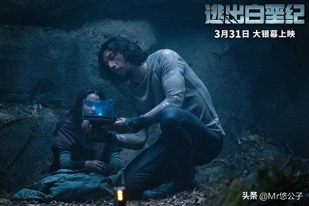 "Journey to Bell Bud" beats many imported Hollywood films at the ...