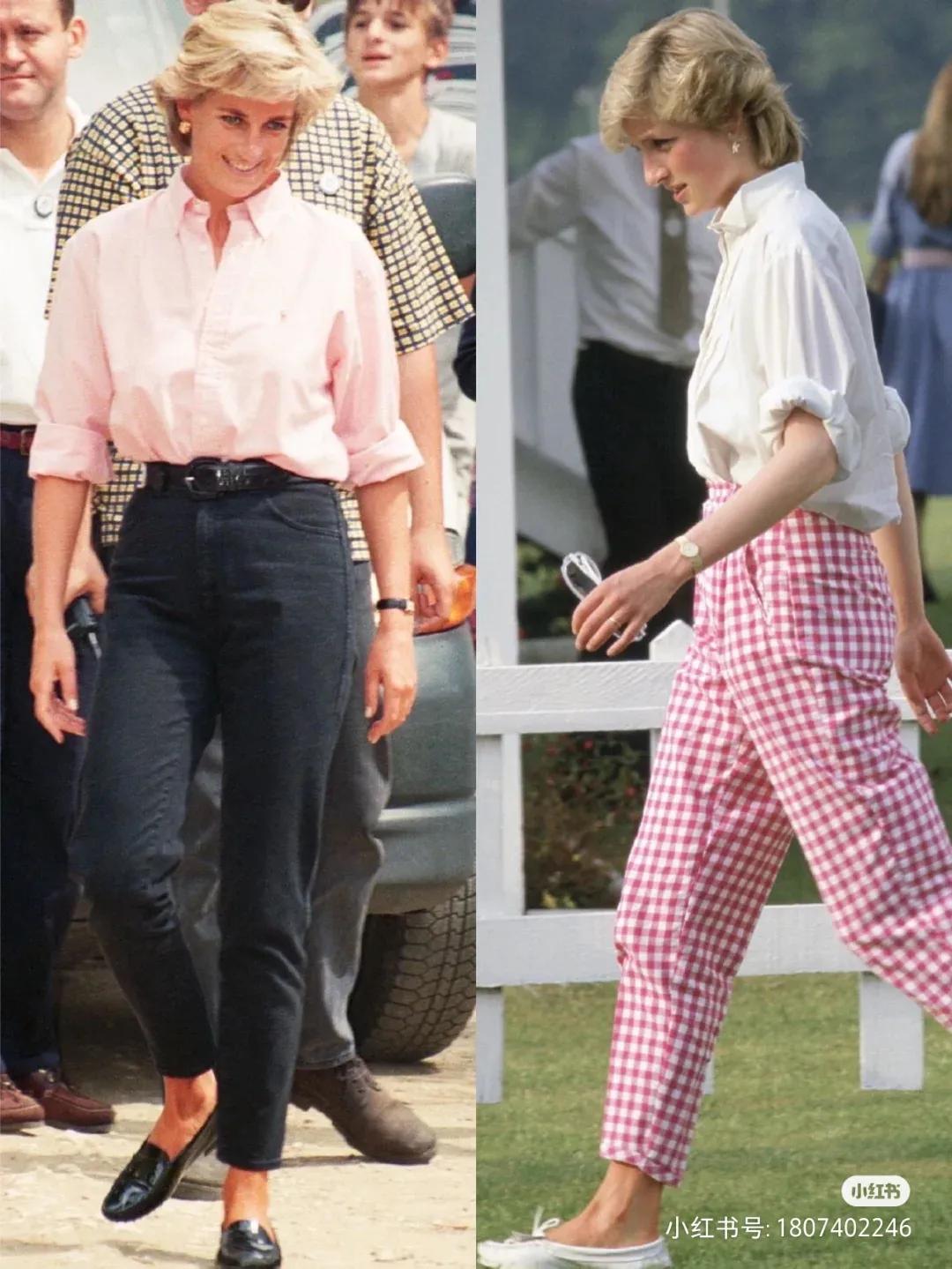 Princess Diana's pink wardrobe - iNEWS