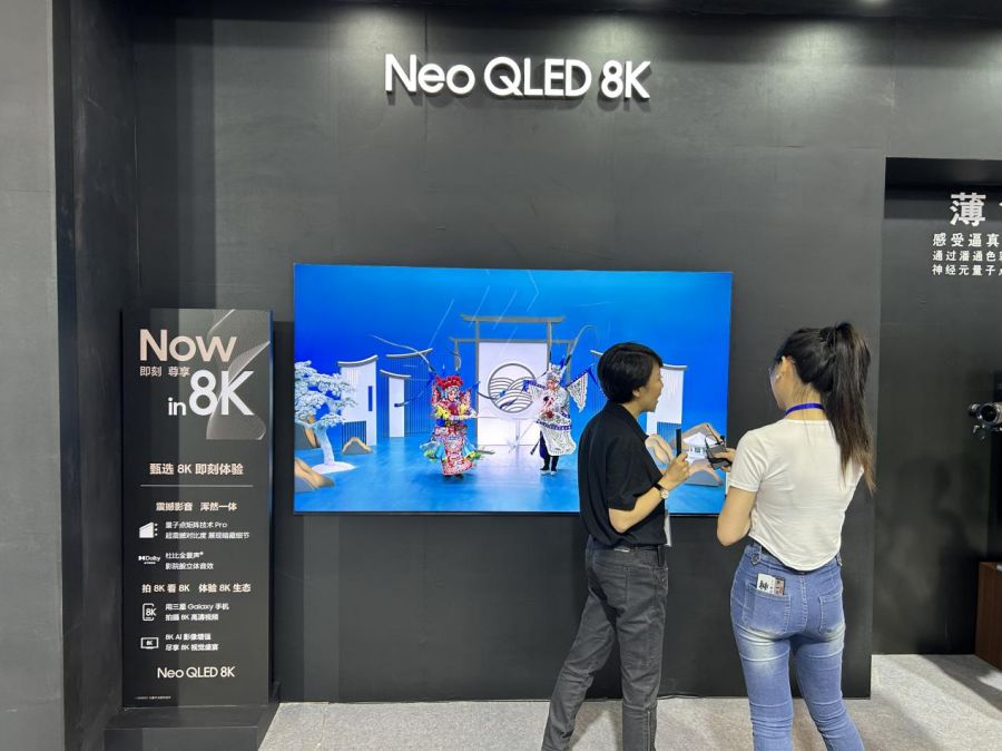 The 2023 Electronic Expo will continue to be exciting, Samsung Neo QLED ...