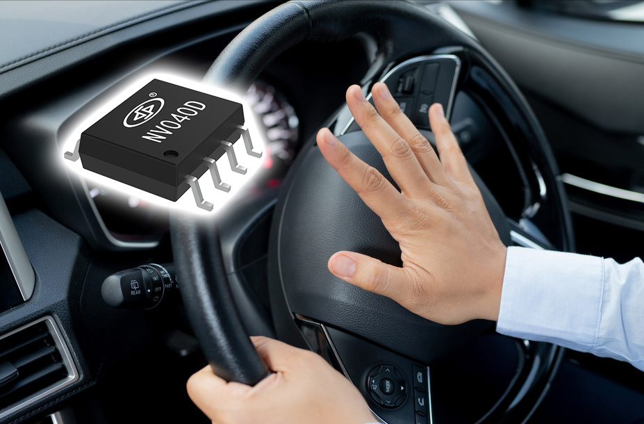 The application scheme of the voice chip in the car horn - iNEWS