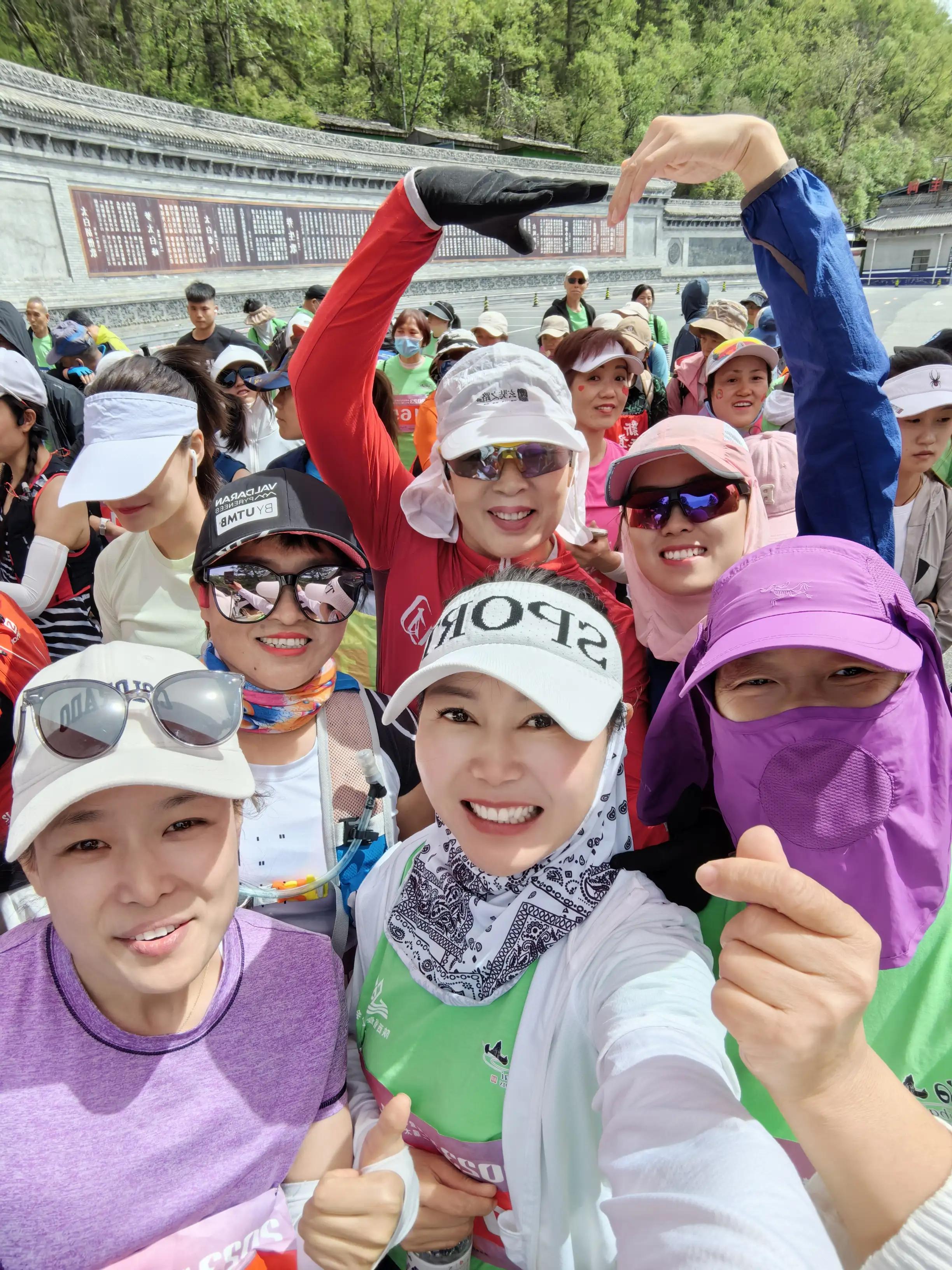 mountain climbing race - iNEWS