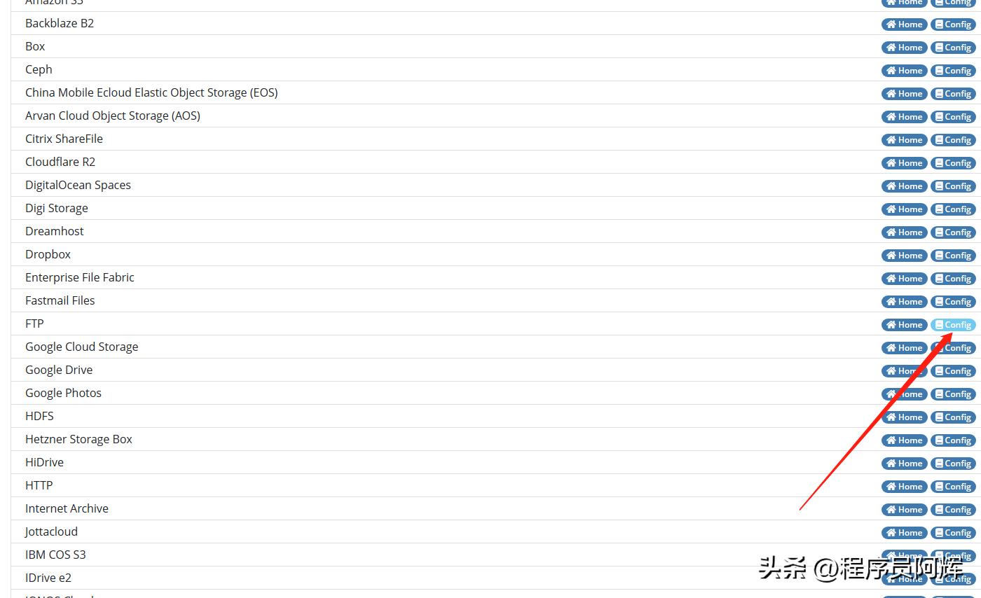 Hugo靜態網站部署之Rclone - 資訊咖