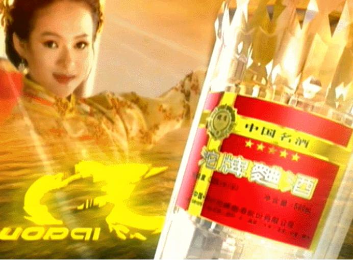 China's 3 major "poor wines" are disgusted because they are too cheap ...