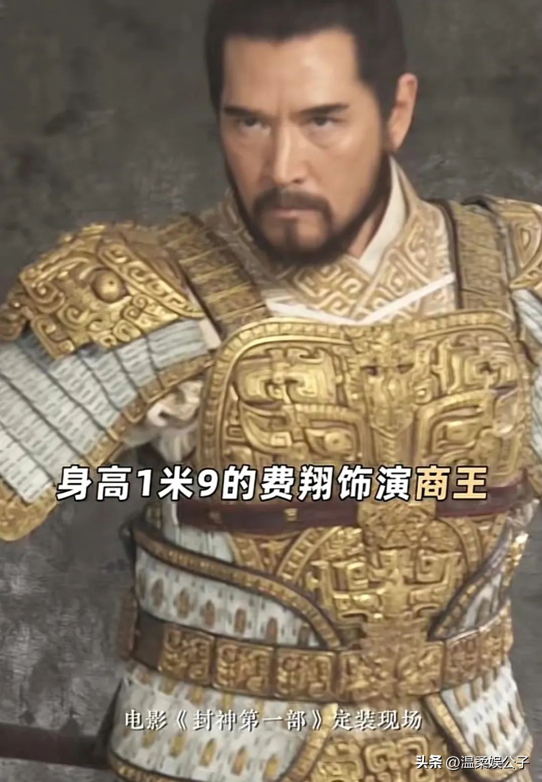 Facts have proved that the 62-year-old "wifeless and childless" Fei ...