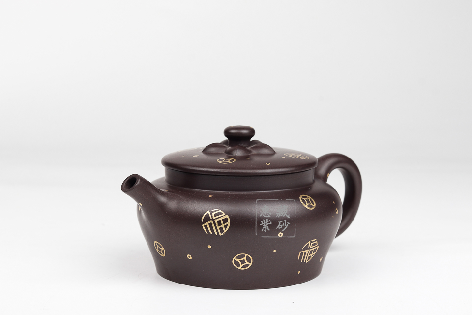 "Yu Ling (Sprinkling Gold)" Cheng Caihua - iNEWS