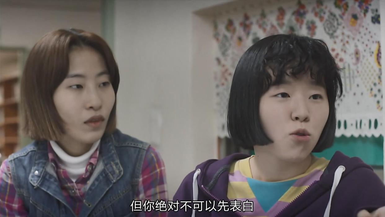 "Reply 1988" Why is Kim Jung-hwan not with Sung Deok-sun? - iNEWS