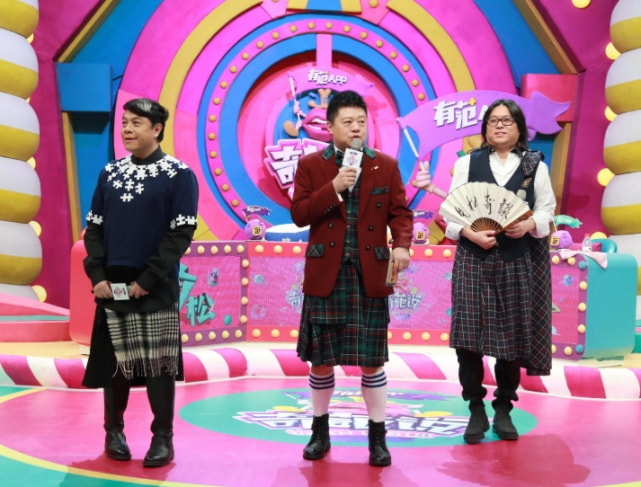 Yan Rujing no longer participates in "Wonderful Flower"?It is a pity ...