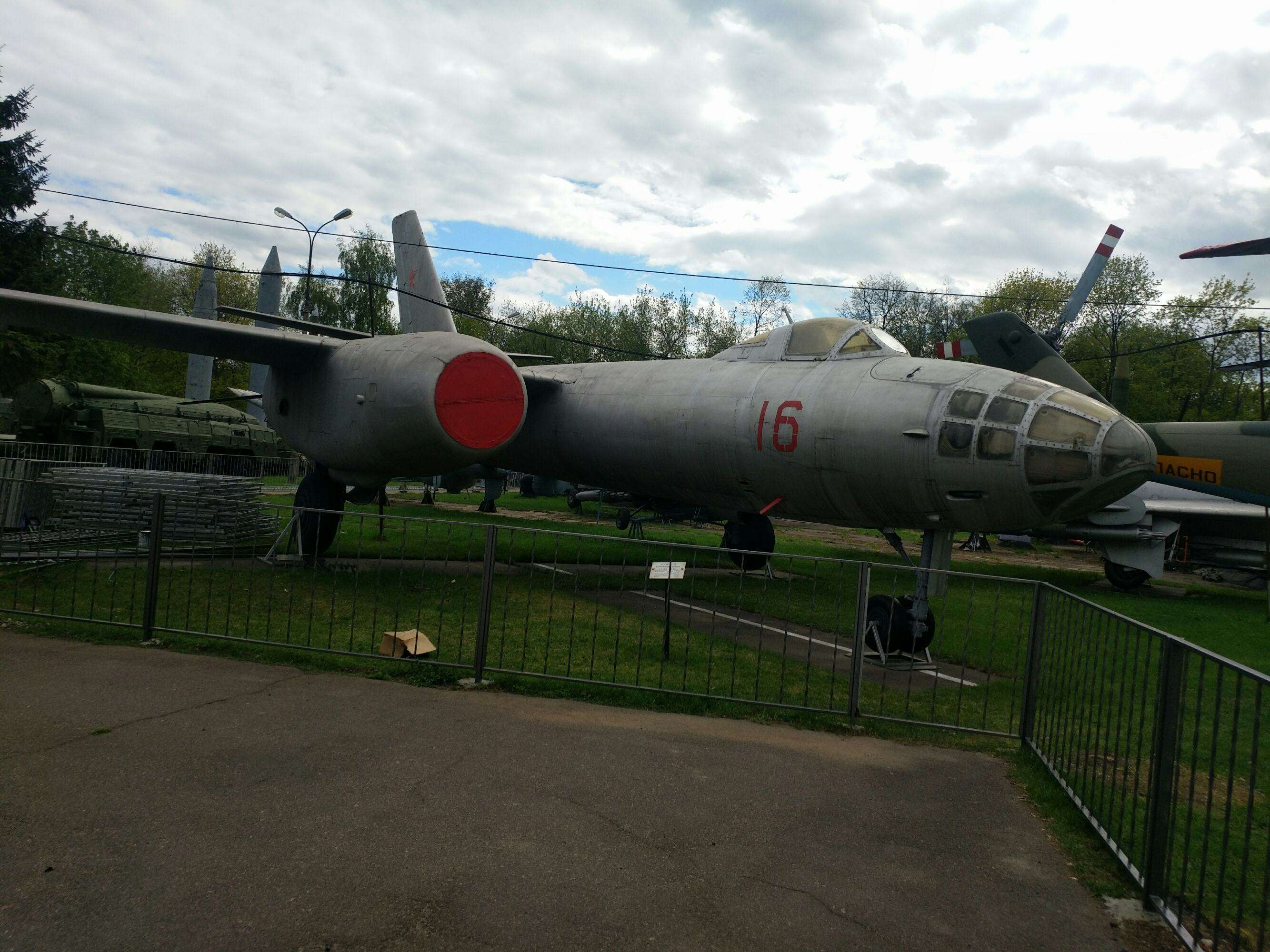 The H-5 tactical bomber, China's first domestic bomber, made Taiwan ...