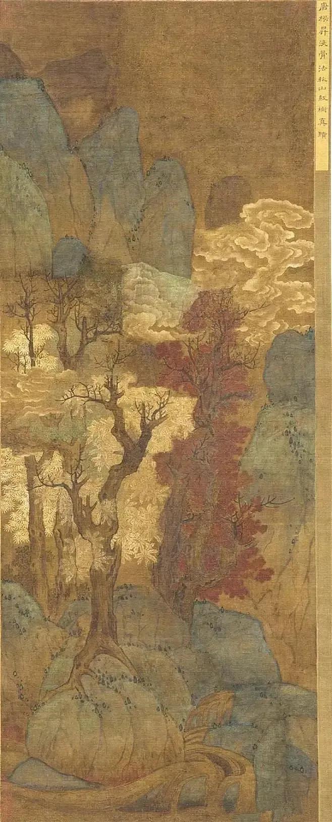 Appreciation of Yang Sheng's paintings - iMedia