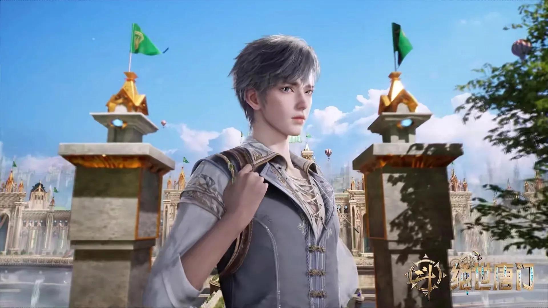 Douluo Peerless Tangmen Episode 1 strikes, a new star descends from the ...