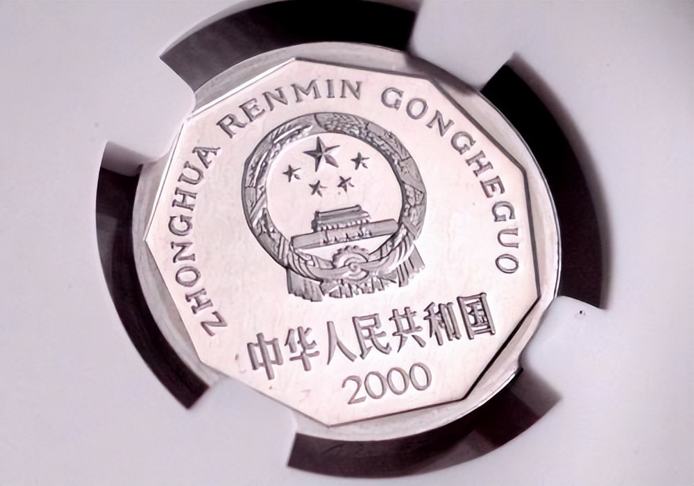 Don't spend the 1 dime coin, it is worth more than a thousand yuan in ...