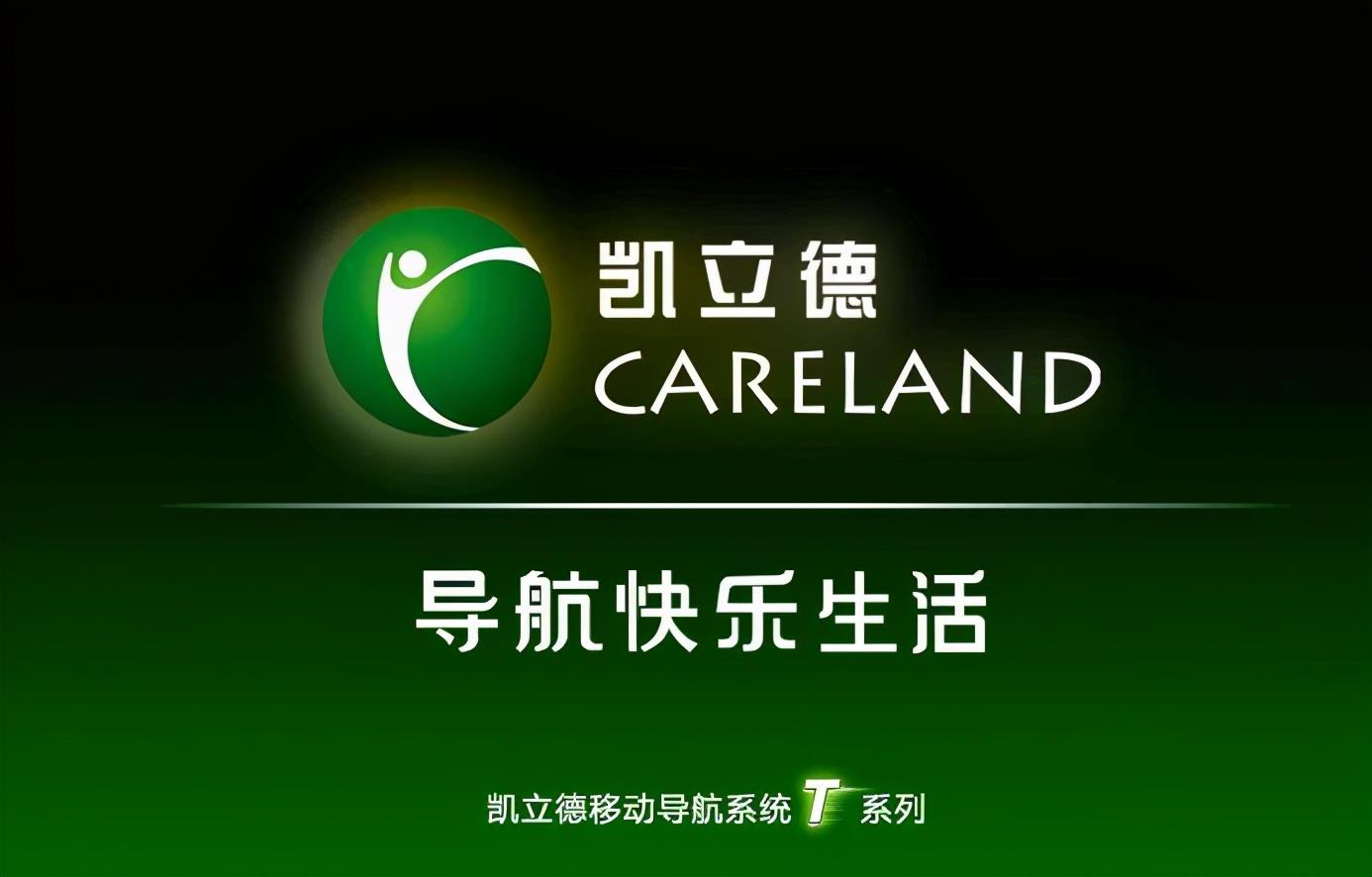 From the first brother of navigation to no one cares about it, how did ...