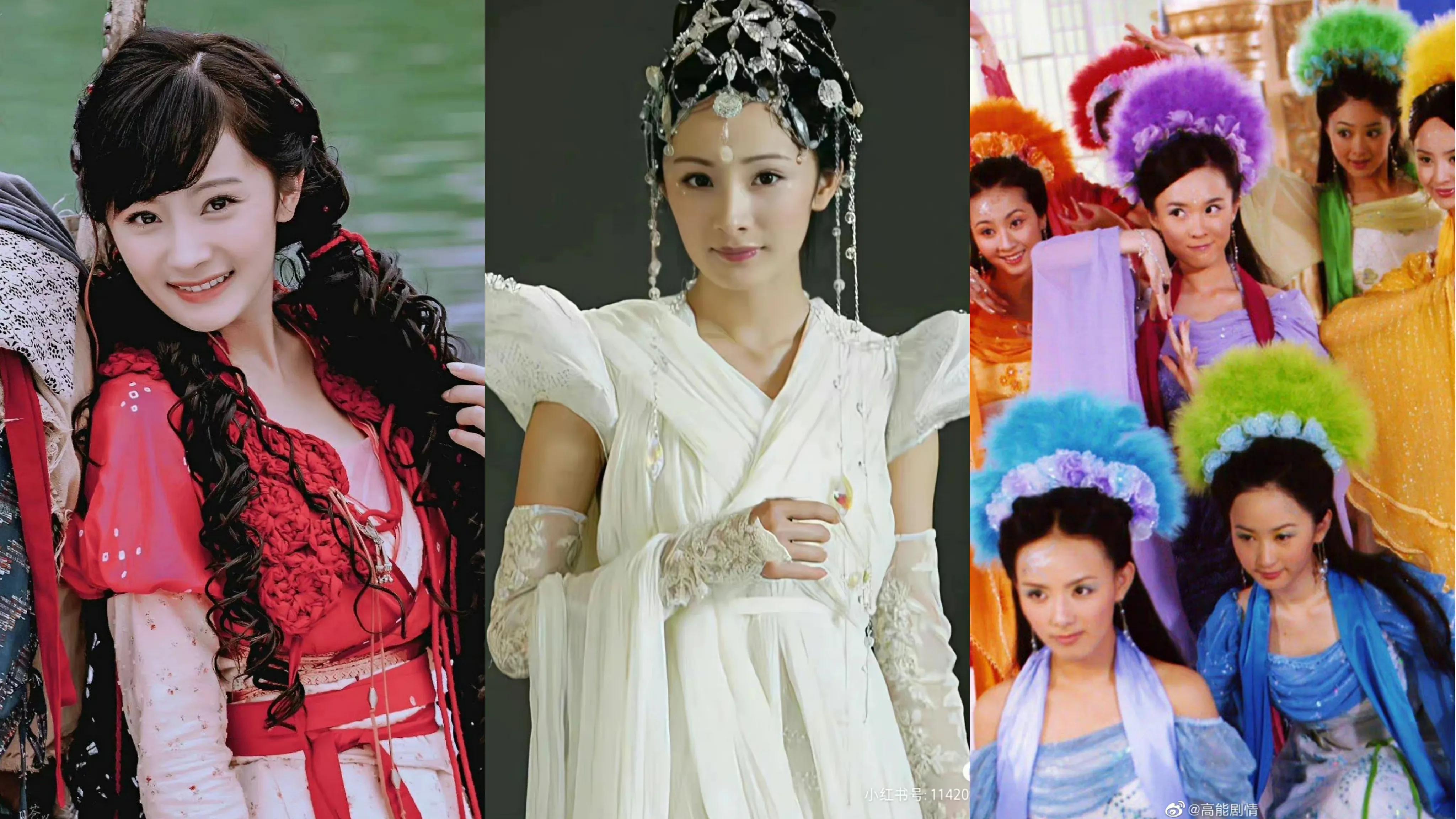 The ancient costume style that amazed the time, the seven fairies with ...