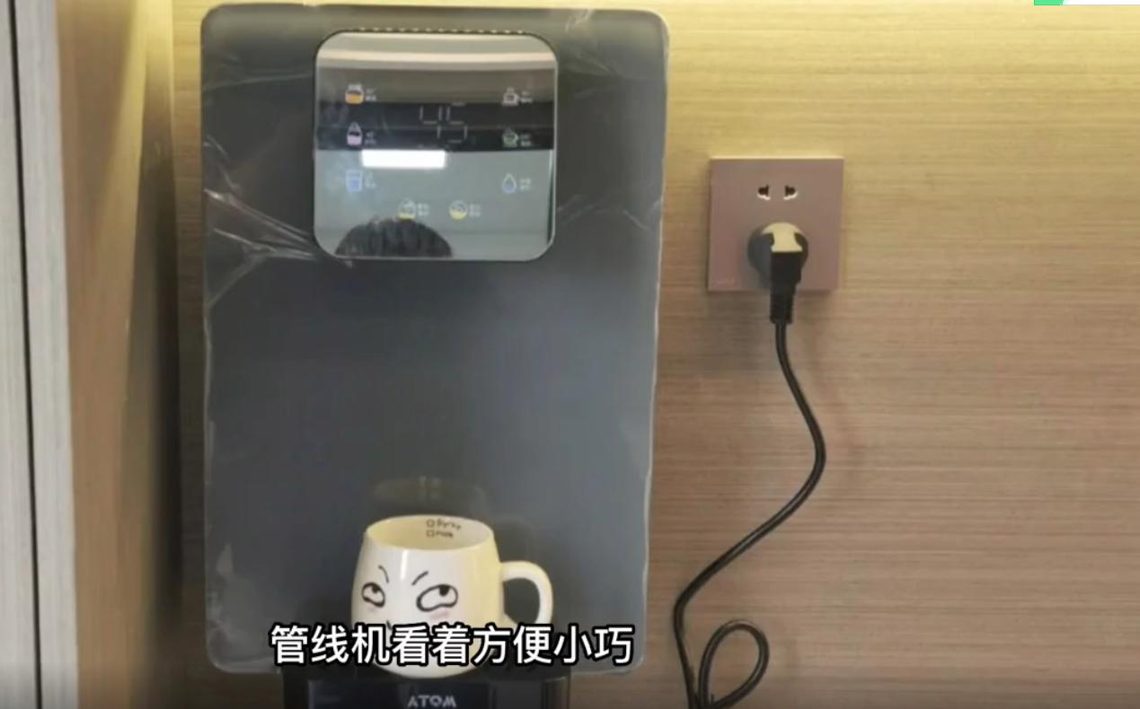 How to choose a straight drinking machine for new house decoration?It's ...