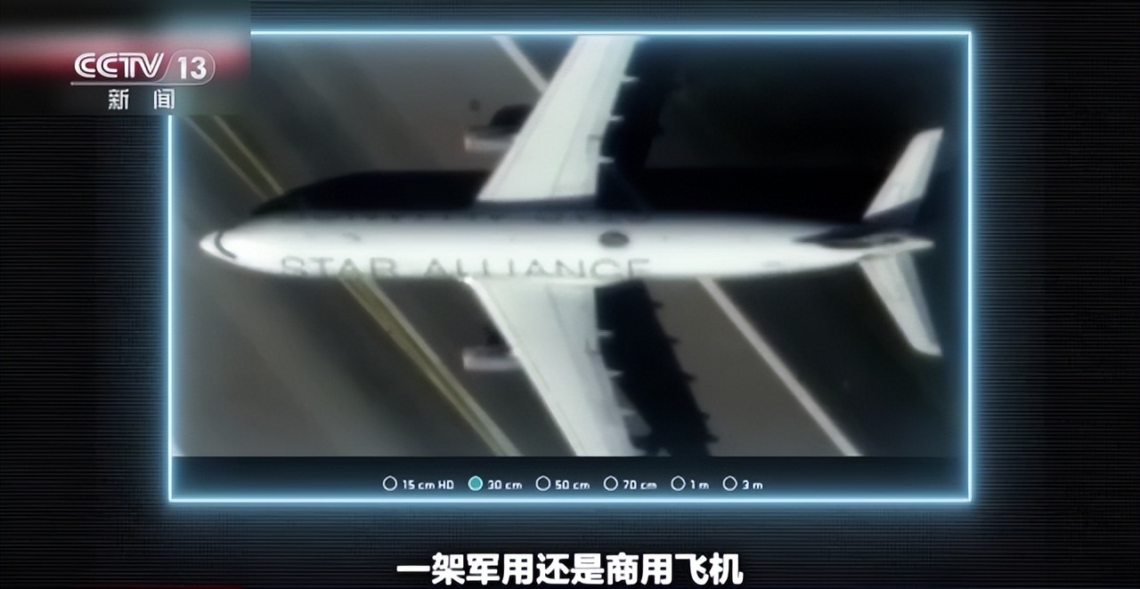 The Battle of Algorithms in the Russia-Ukraine Conflict - iNEWS