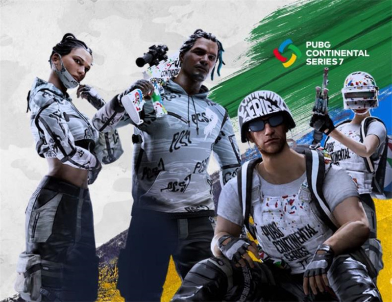 The Douyu Duo team wants to take the copyright of the World Championship. There is a precedent ...