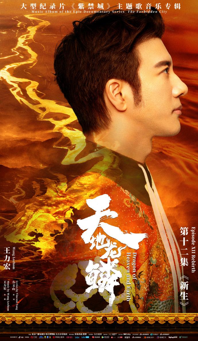 JJ Lin is normalizing, Jay Chou's eternal god?Why do Tao Zhe and Wang ...