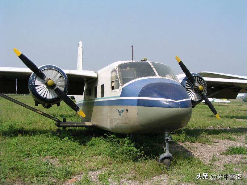Y-11 small multi-purpose aircraft - iNEWS