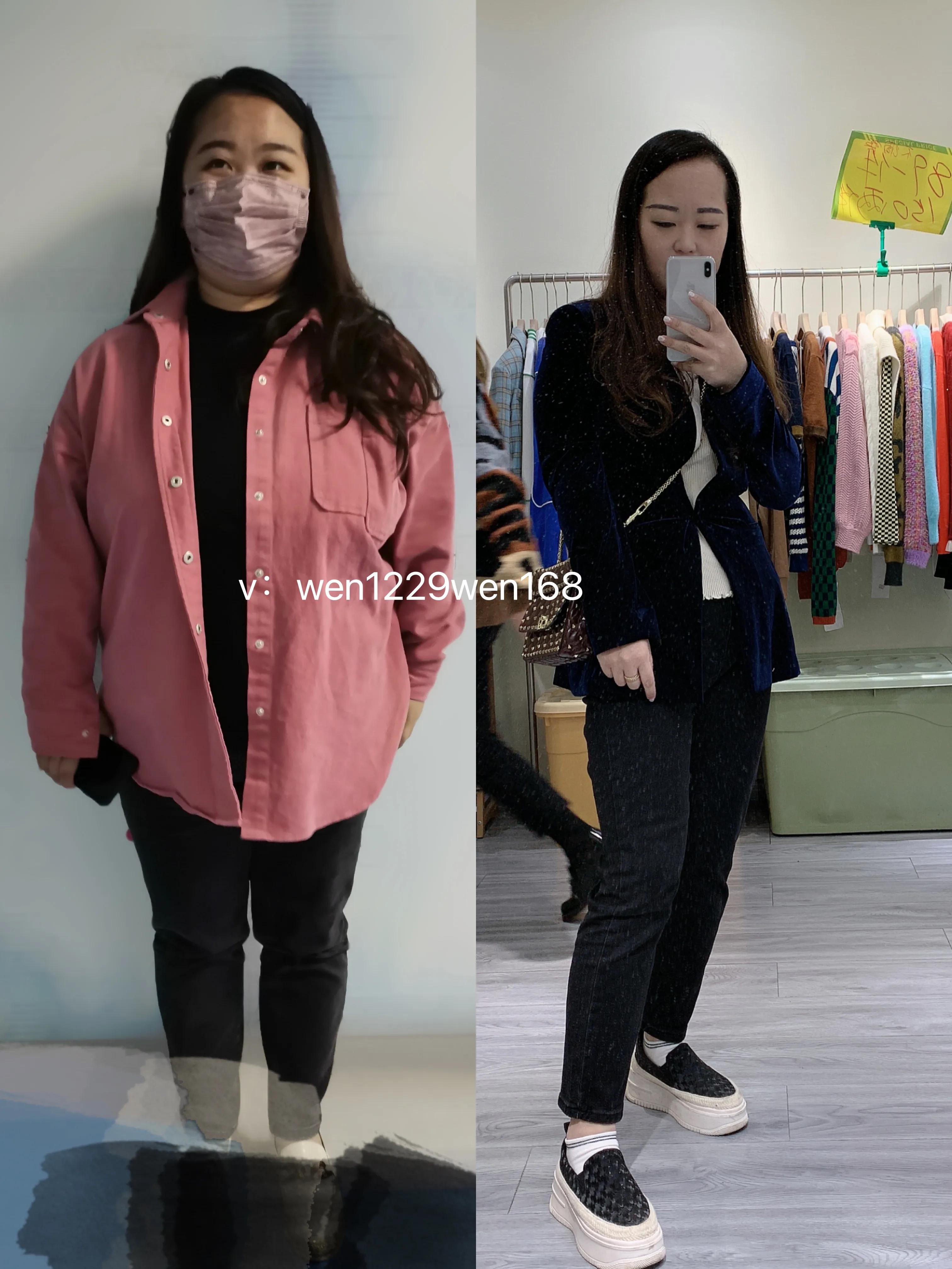 Successfully lost 68 pounds - iNEWS