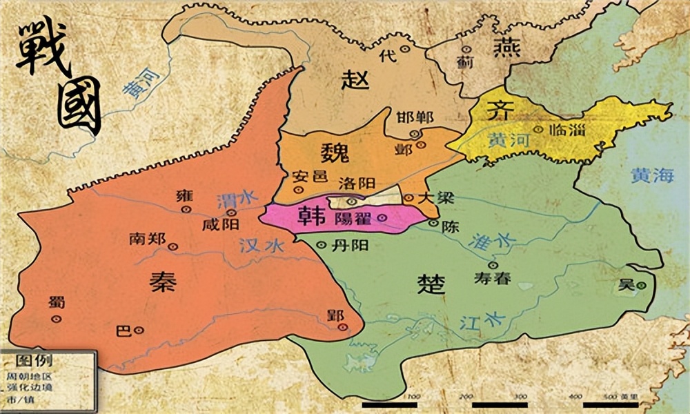 Chatting and talking about it - the battle of Changping: Why did King ...