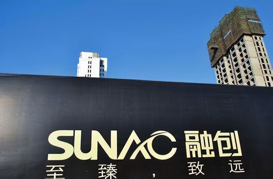 The real situation of Sunac: Can the dying Sunac survive this hurdle ...
