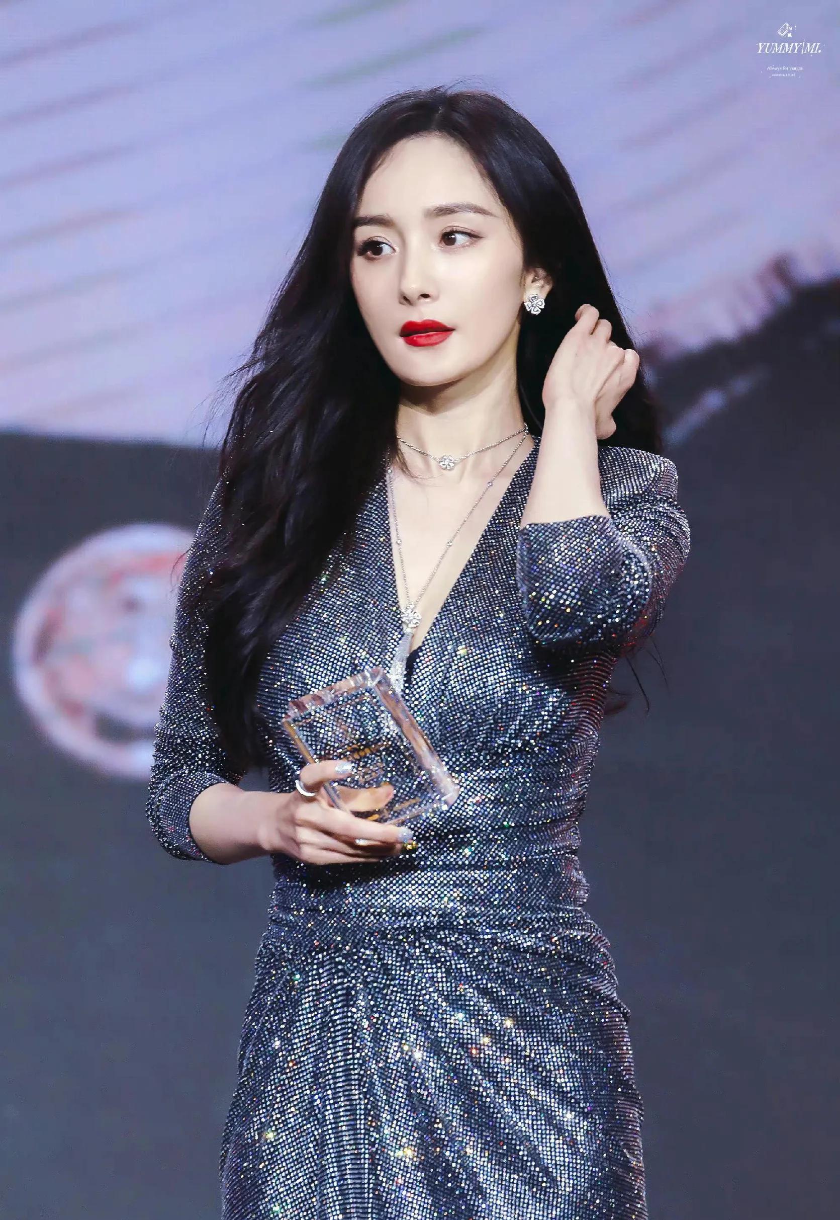 Yang Mi: sultry - iNEWS