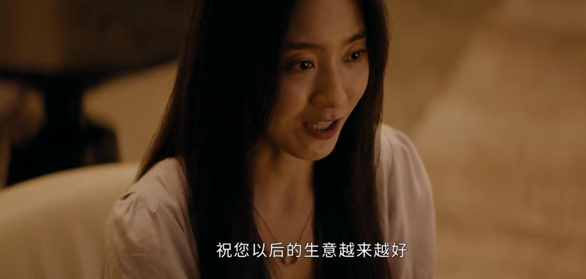 Obsession is like a shadow: Yuan Ruitong's life is like being cursed at the end, and there are ...