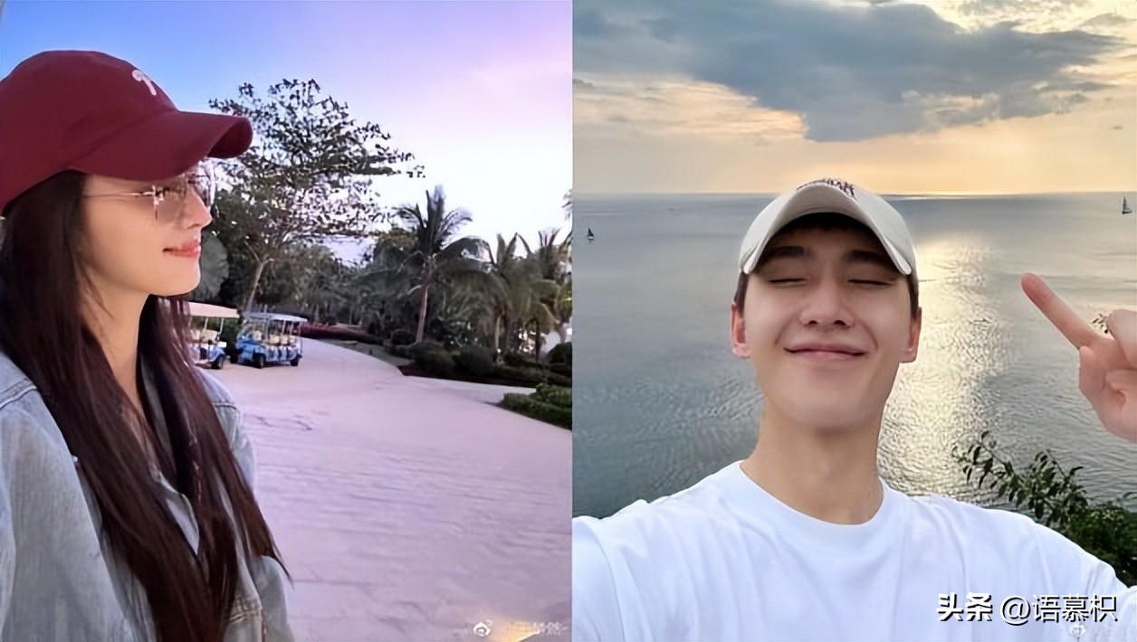 Yang Yang x Wang Churan love affair! A total of four days and three ...