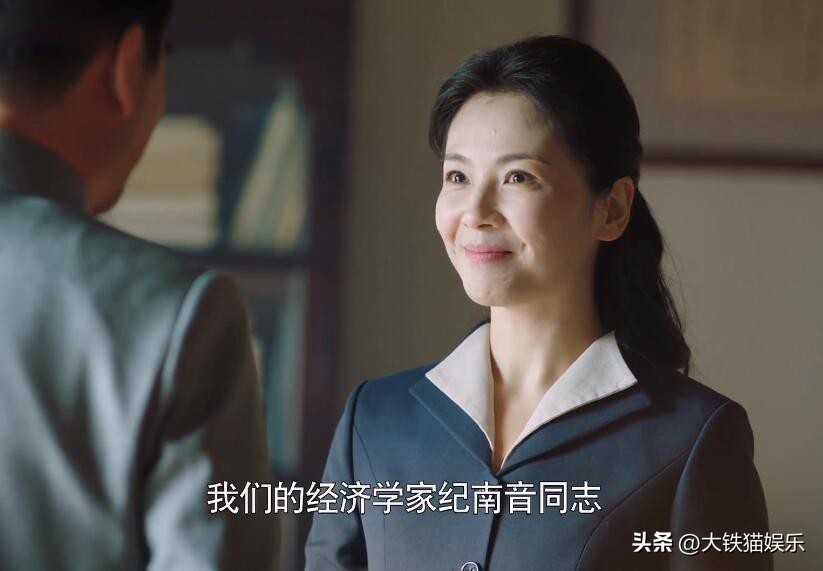 Also playing Soong Ching Ling, compare the version of "Dawn Dongfang ...