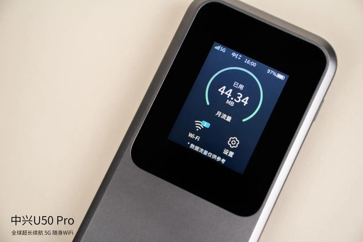 Team up with Black God to assist! The strongest portable wifi for ...