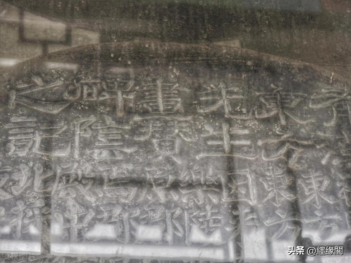 Why did Yan Kai choose "Duobao Pagoda" instead of "Qinli Monument" for ...