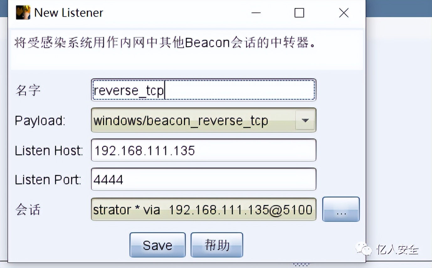不出網上線CS的各種姿勢 - 資訊咖