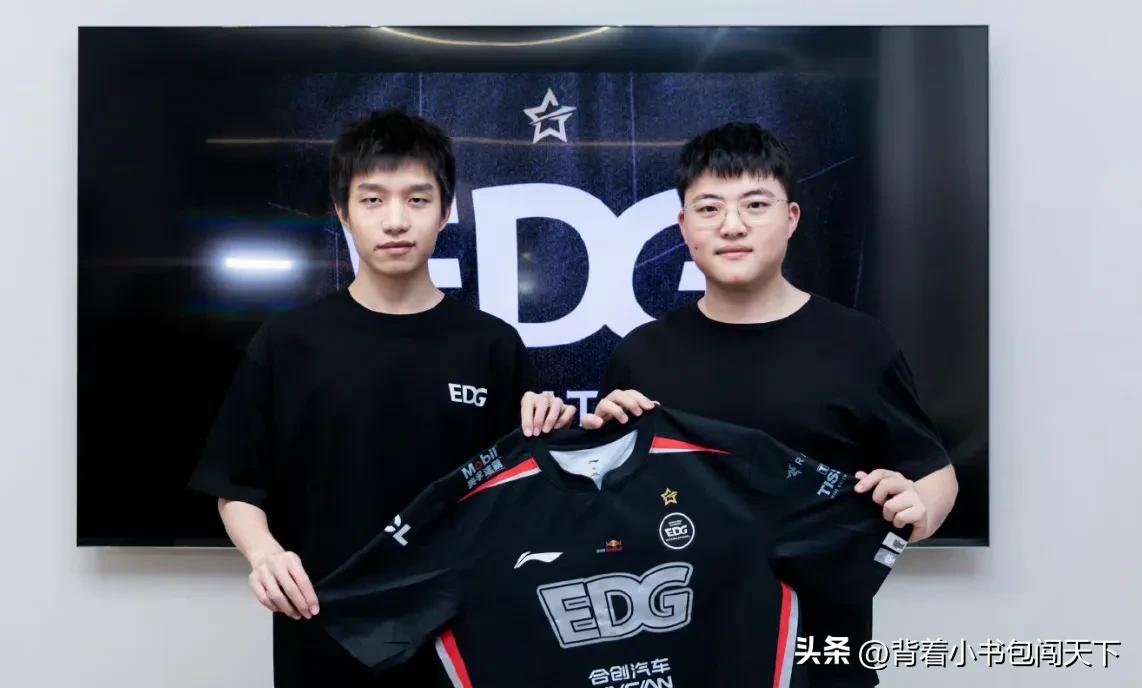 Doinb也要加入EDG？Mlxg：EDG不適合四保一 - 頭條匯