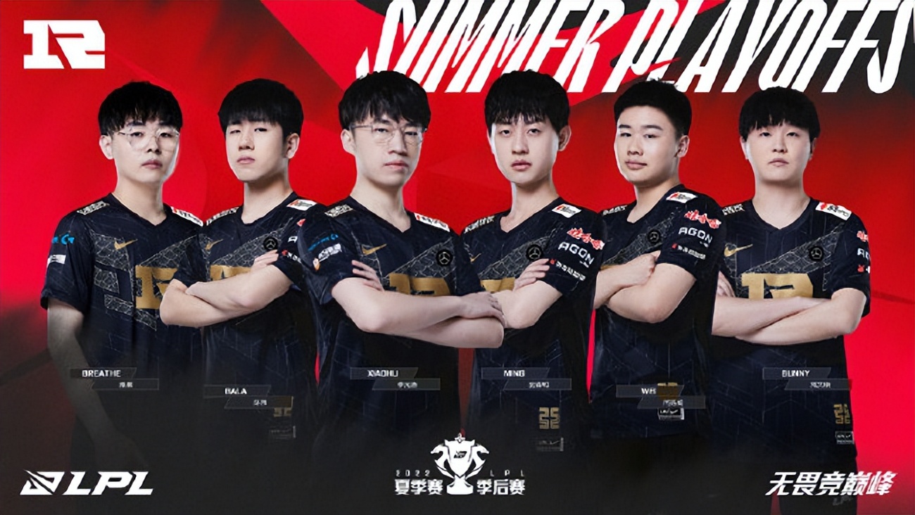 LOL: LPL is about to stage the most bubbling game in history, and the four major mid laners of ...