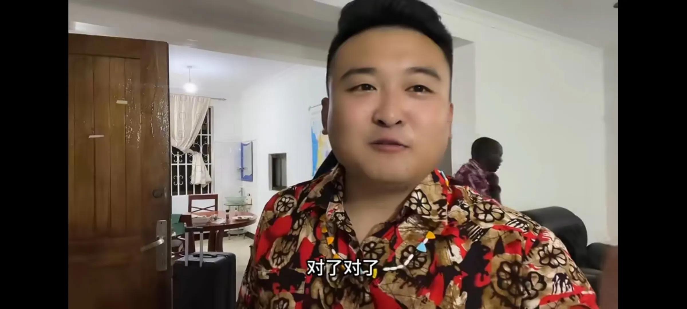 African little five, is it really buying fans to pick up the plane ...