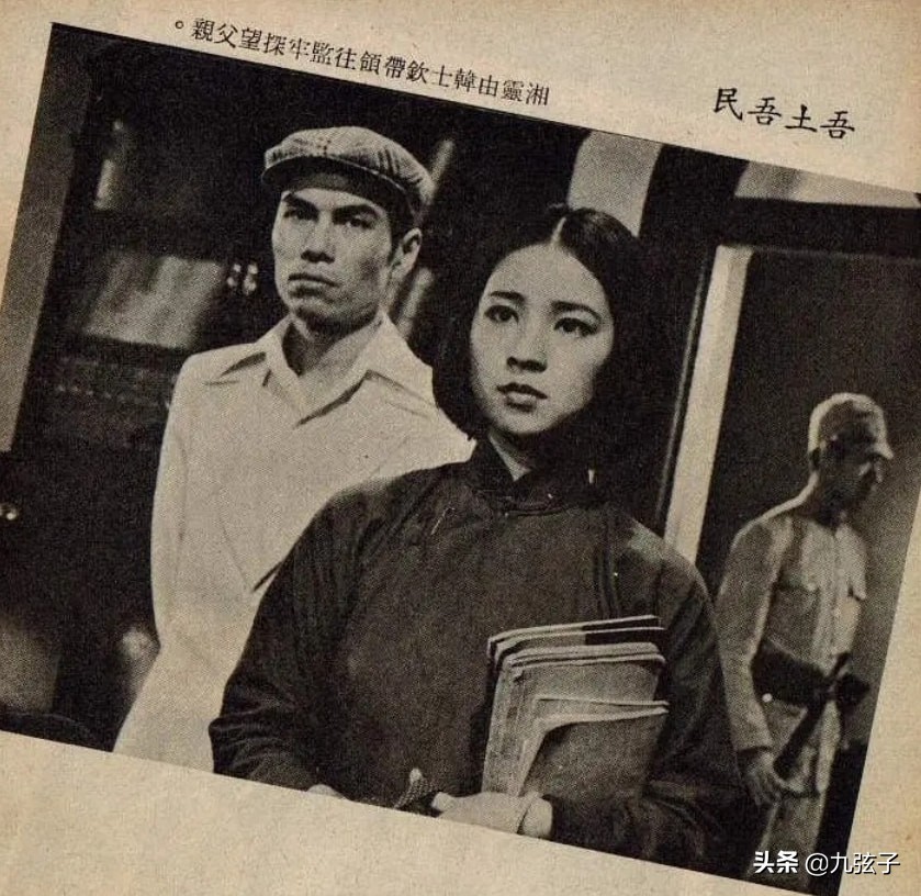Chen Honglie: Dumped by Zheng Peipei, ripped apart with Pan Yingzi ...