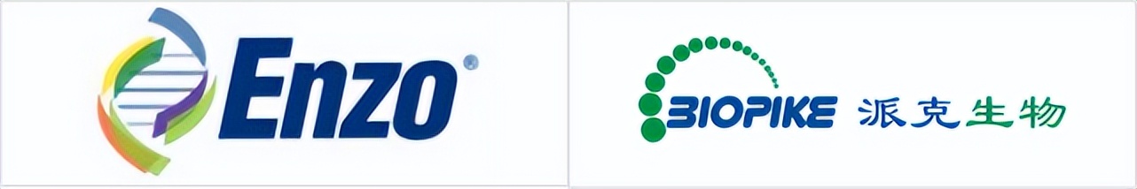 Enzo Life Sciences Parker Biologicals CYTAG CGH Labeling Kit - iNEWS