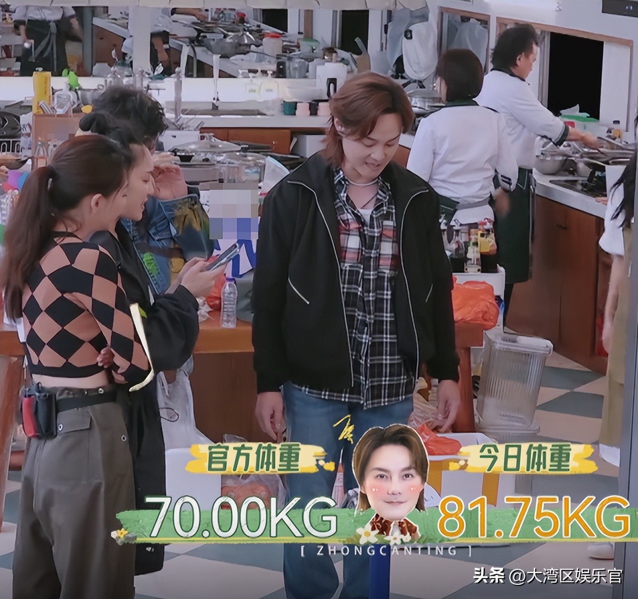 Chinese restaurant: After the uncle personally tested Huang Xiaoming's ...