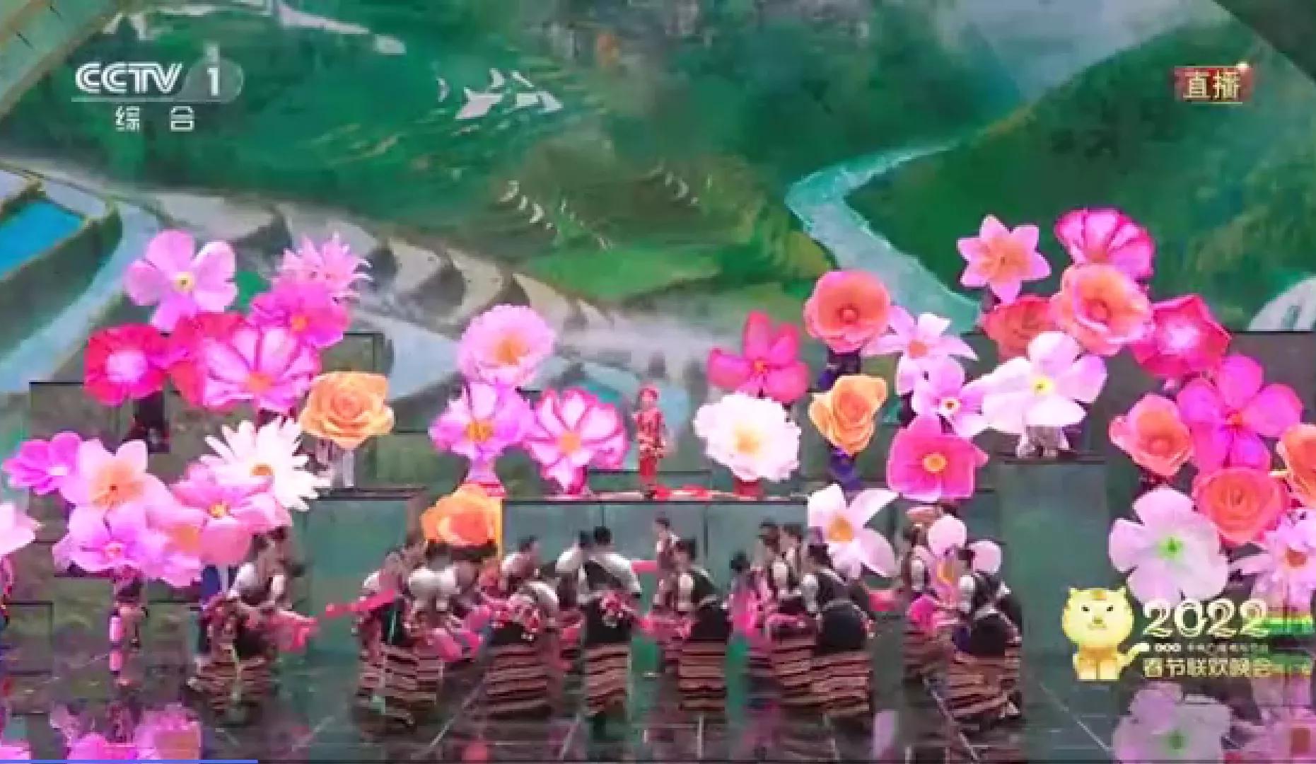 2022 CCTV Spring Festival Gala stage handmade large-scale paper flower ...